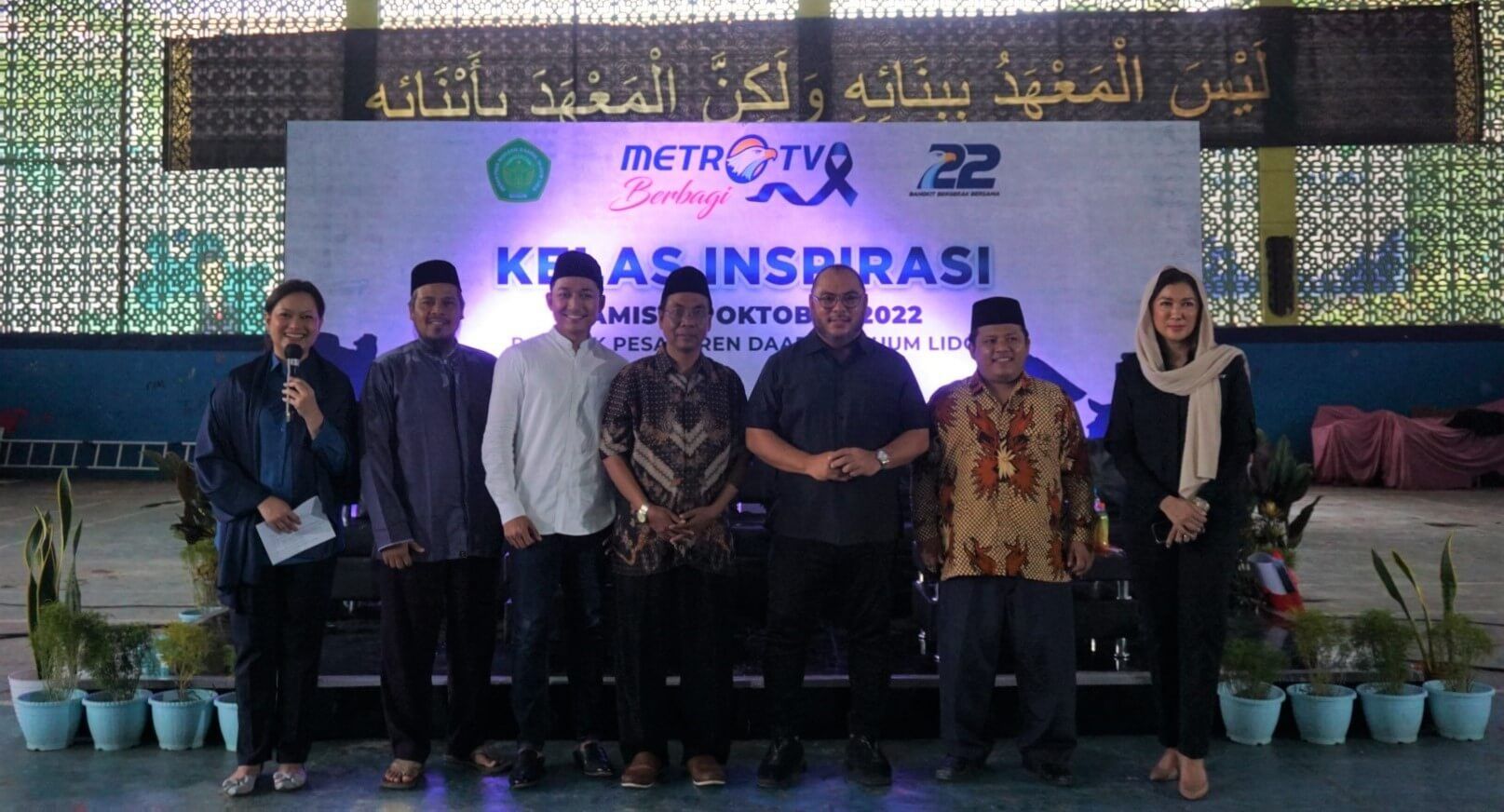 Metro TV Gelar Kelas Inspirasi di Pesantren Modern Daarul 'Uluum Lido ...
